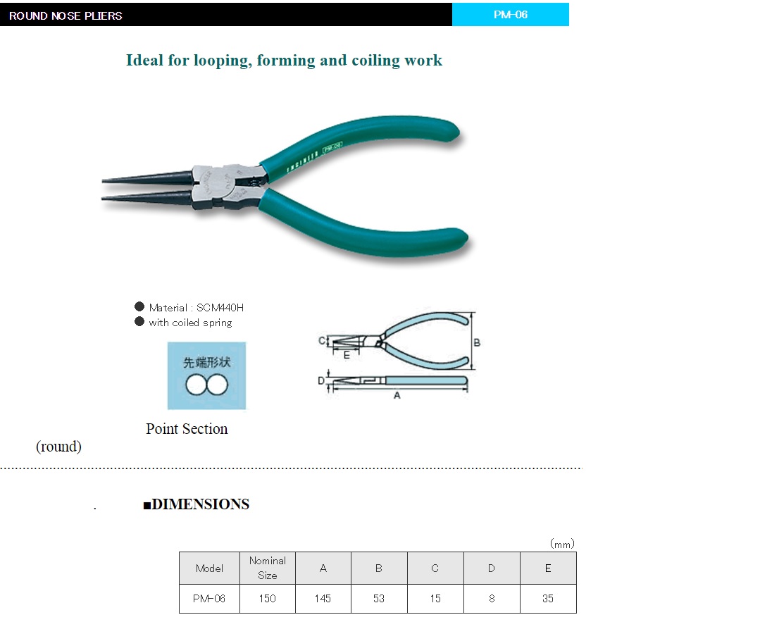 Ichiban Precision Sdn Bhd - Engineer - ENGINEER ROUND NOSE PLIERS
